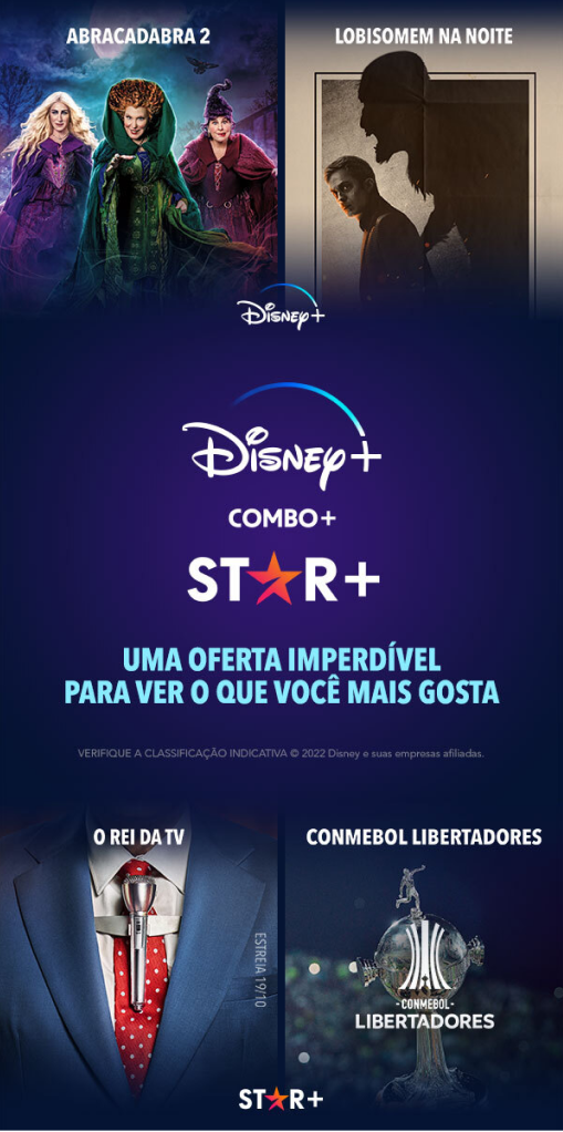 Disney Activation - DGO