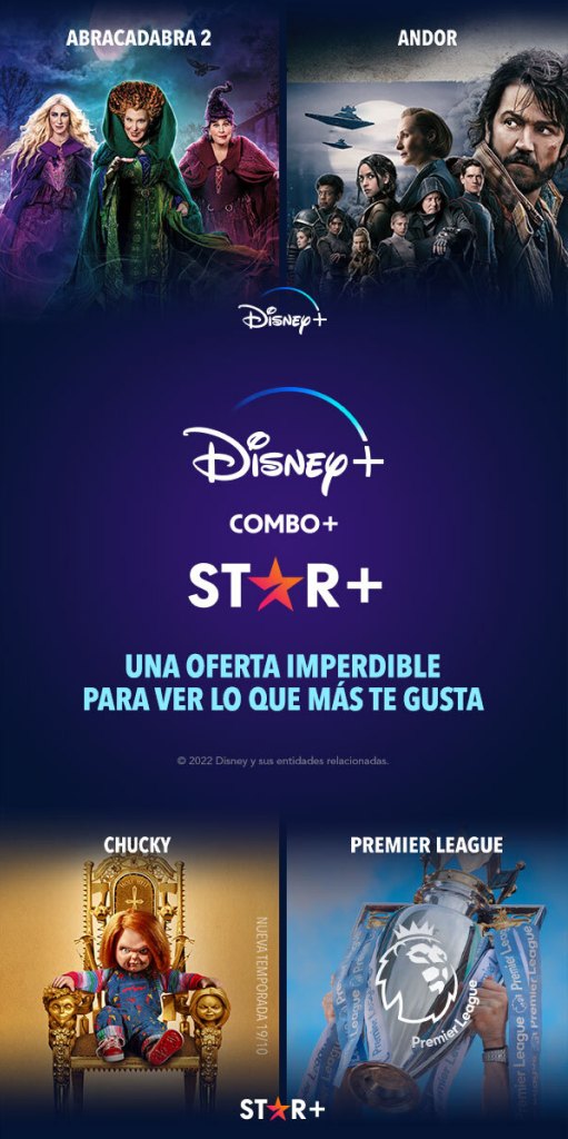 Disney Activation - DGO